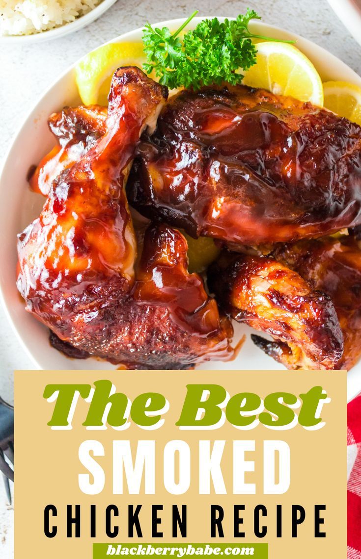 How To Smoke a Whole Chicken (Simple Rub, BBQ Sauce)